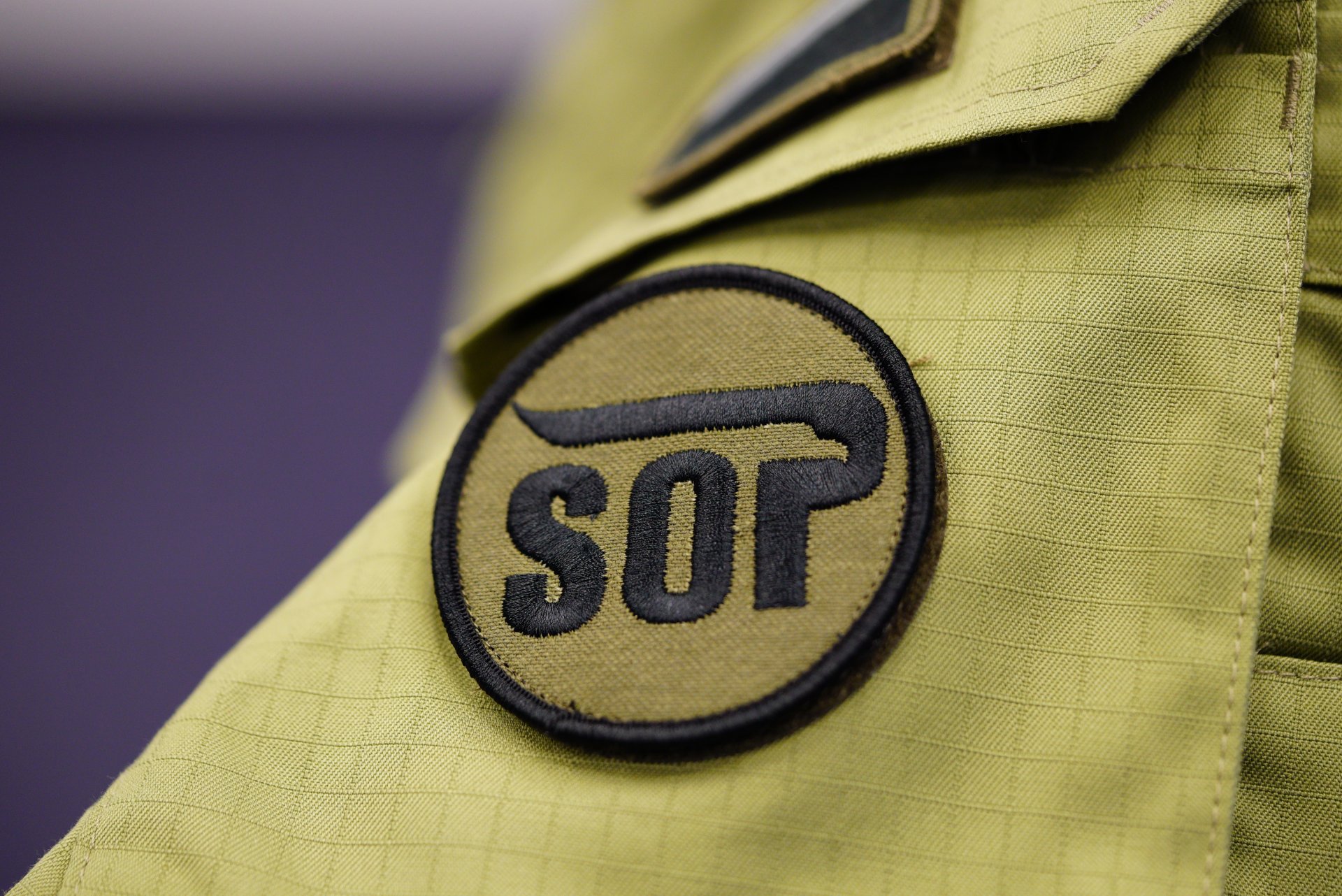 Umundurowanie SOP - Aktualności - Służba Ochrony Państwa